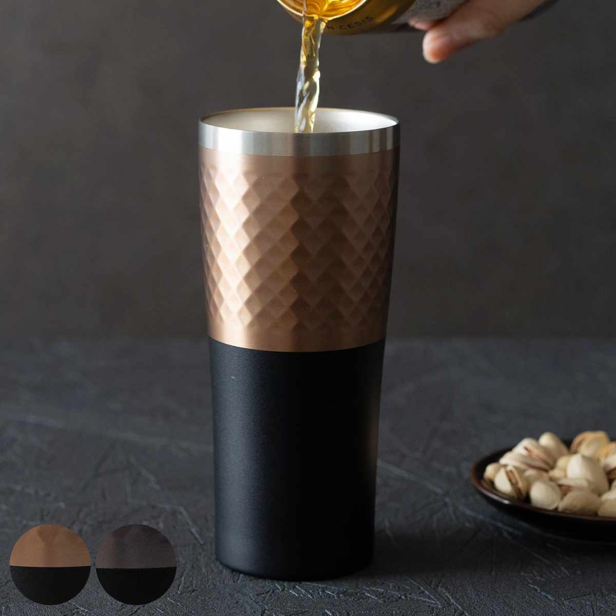 【楽天市場】タンブラー 430ml フォルテック ステンレスカラータンブラー （ ステンレス 保温 保冷 真空断熱構造 ステンレスタンブラー ビアタンブラー 高級感 シンプル 丈夫 スマート ...