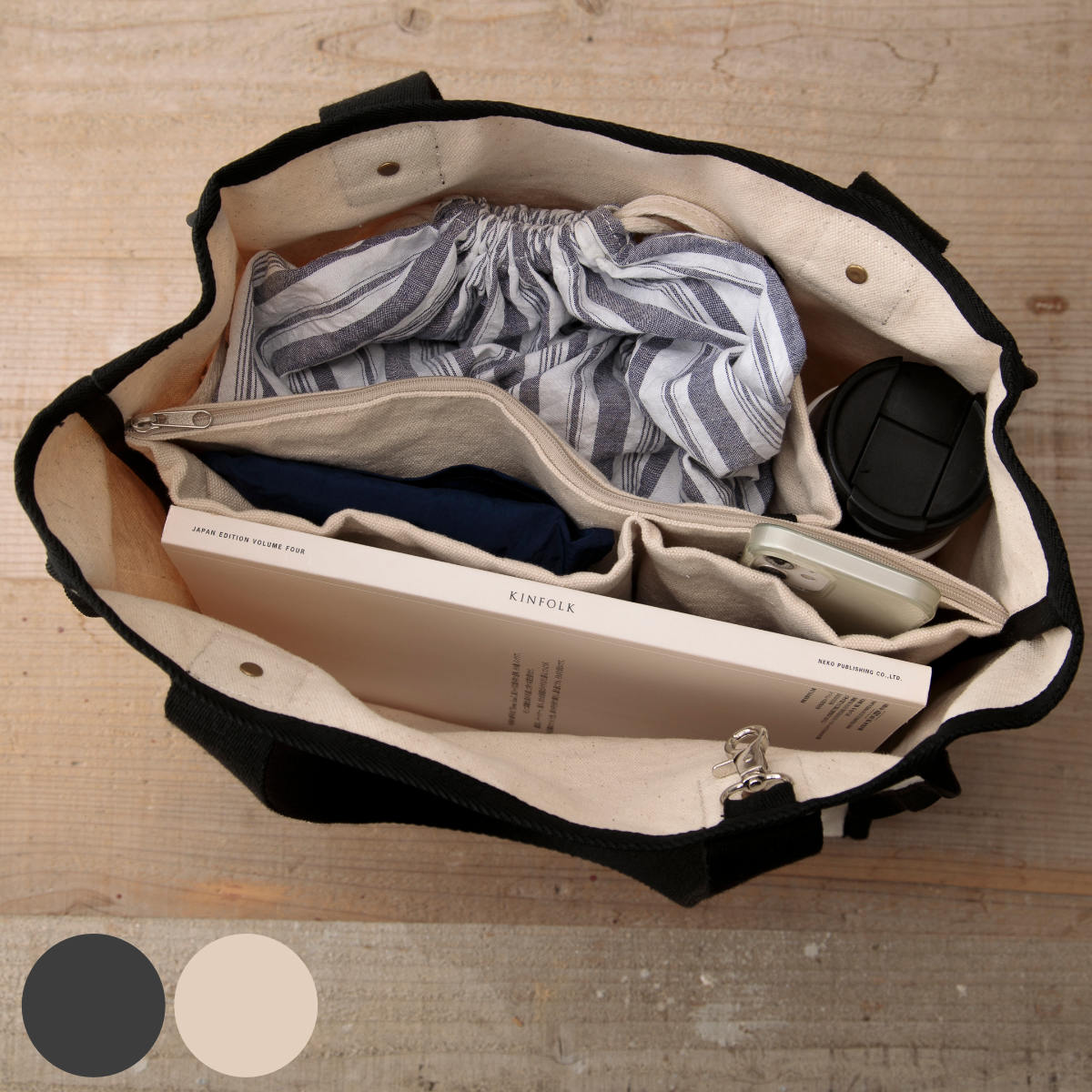 【楽天市場】coleco エコバッグ よそいきトートバッグ L COCOWALK （ コレコ ココウォーク マチ広 仕切り付き 綿100 ...