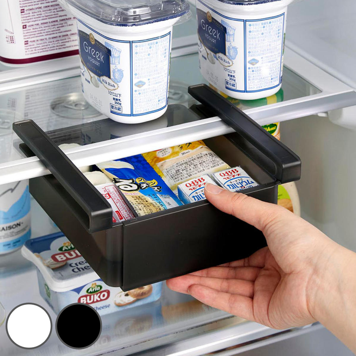 【楽天市場】山崎実業 tower 冷蔵庫中棚下伸縮ラック タワー （ 4903208102131 タワーシリーズ 冷蔵庫棚 伸縮ラック 冷蔵庫用 ラック 冷蔵庫中 棚下 伸縮式 伸縮 冷蔵庫 ...