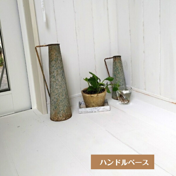 楽天市場】【ショート】ラグーン ハンドルベース フラワーベース 楽天市場】【ショート】ラグーン ハンドルベース フラワーベース