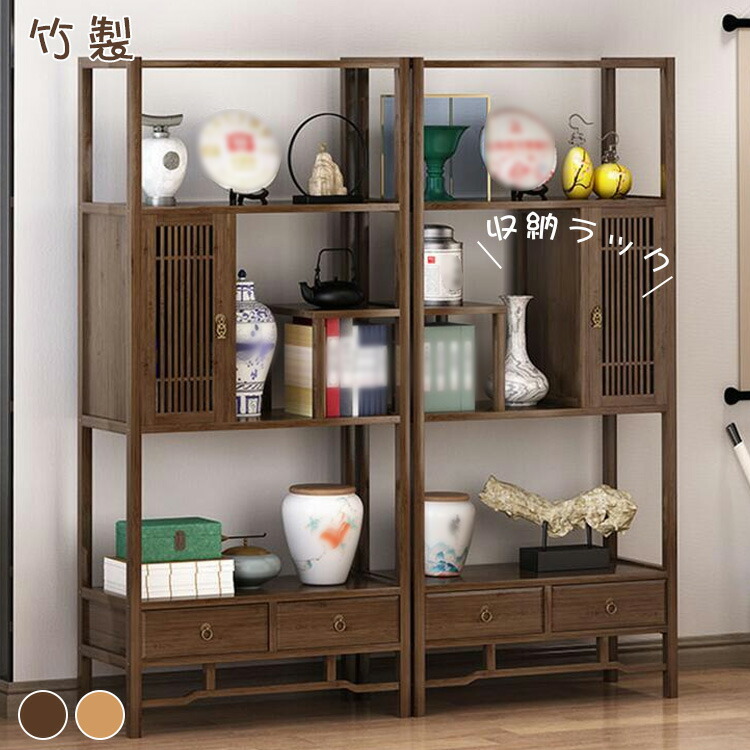 【楽天市場】【10％OFFクーポンあり】収納ラック 本棚 ディスプレ 竹製 北欧 大容量 収納 省スペース 新生活応援 hsl-94：夢空間