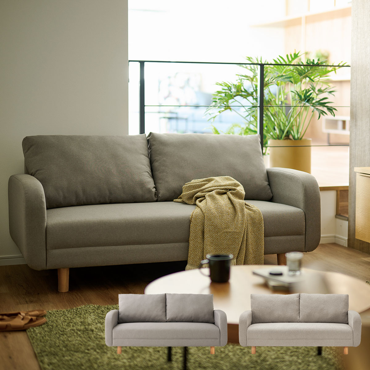 【楽天市場】チェリーファニチュア コーナー ソファ 2P 165幅 LS-403【代引き不可】：INTERIOR3I（家具・雑貨）