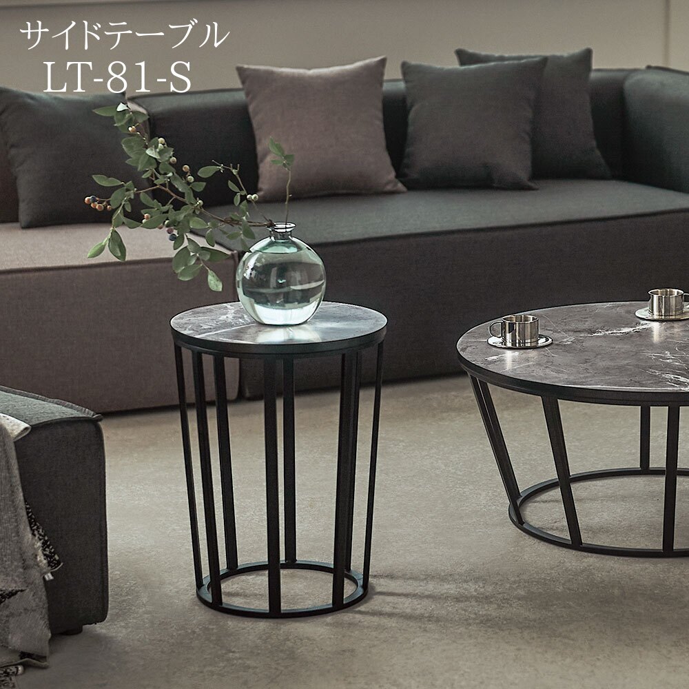 【楽天市場】チェリーファニチュア サイドテーブル LT-81-S：INTERIOR3I（家具・雑貨）