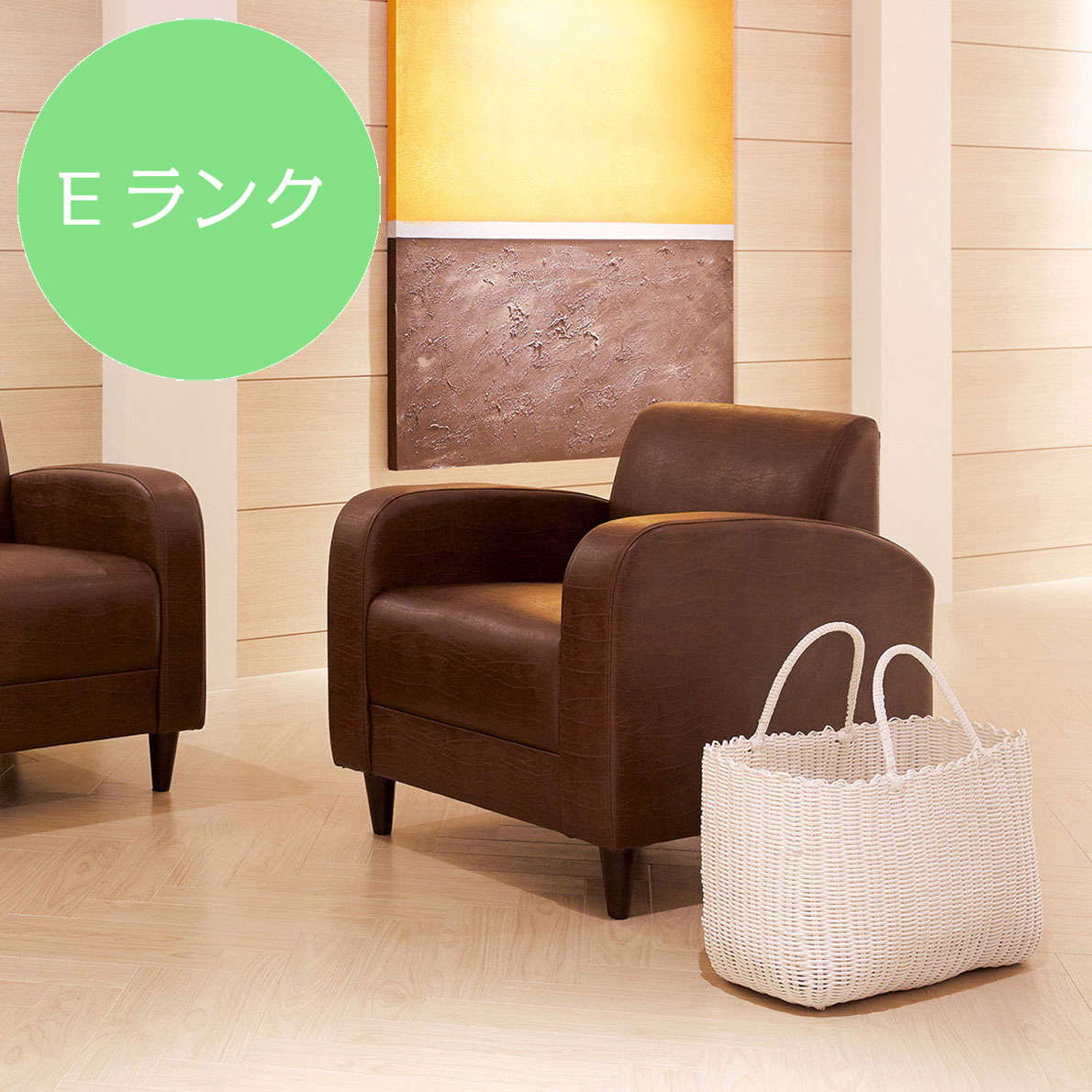 【楽天市場】1P ソファ BAGU バグー M Eランク：INTERIOR3I（家具・雑貨）