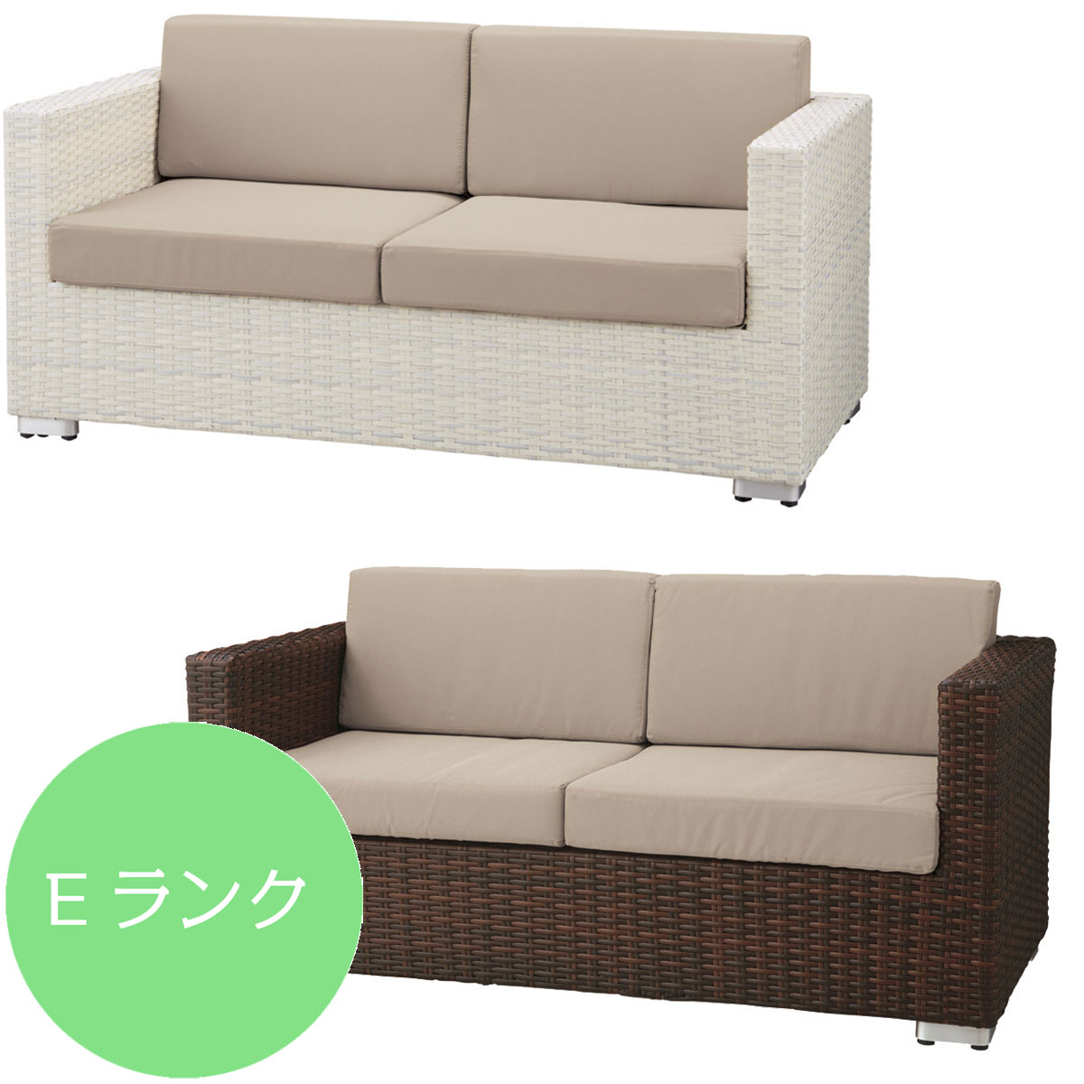 【楽天市場】2P ソファ RHODES ロードス Eランク【代引き不可】：INTERIOR3I（家具・雑貨）