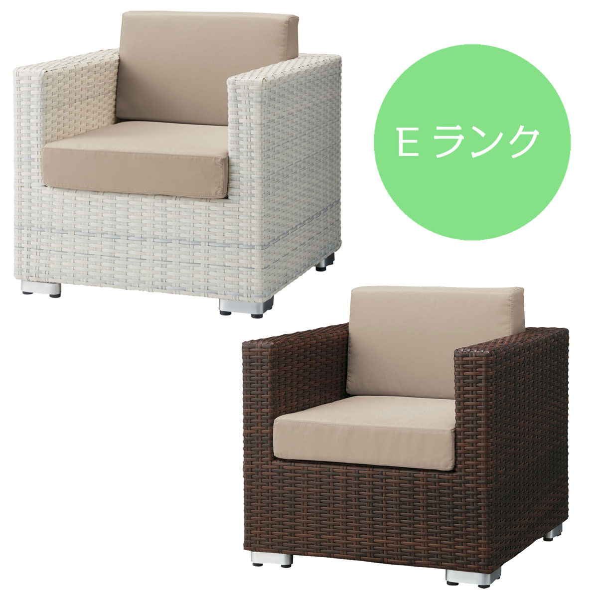 【楽天市場】1P ソファ RHODES ロードス Eランク：INTERIOR3I（家具・雑貨）