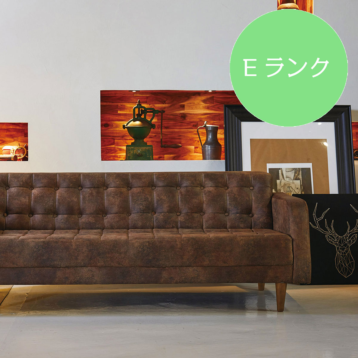 【楽天市場】ソファ Celestin セレスタン Eランク【一部地域開梱設置込】【代引き不可】：INTERIOR3I（家具・雑貨）