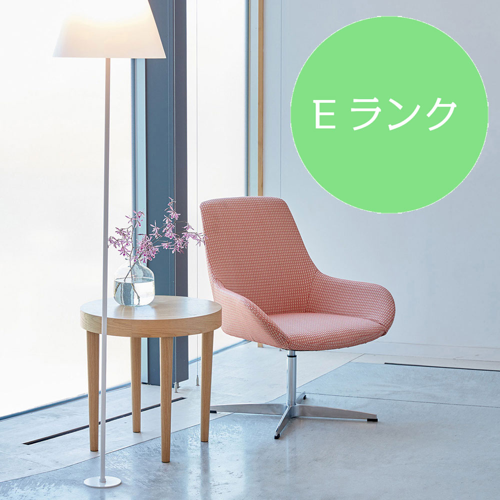 【楽天市場】回転 アームチェア CALVADOS カルバドス Eランク：INTERIOR3I（家具・雑貨）