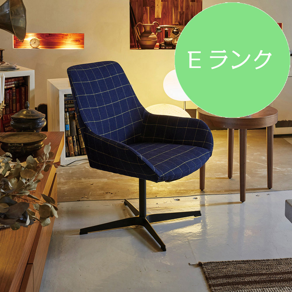 【楽天市場】回転 アームチェア CALVADOS カルバドス ブラック Eランク：INTERIOR3I（家具・雑貨）