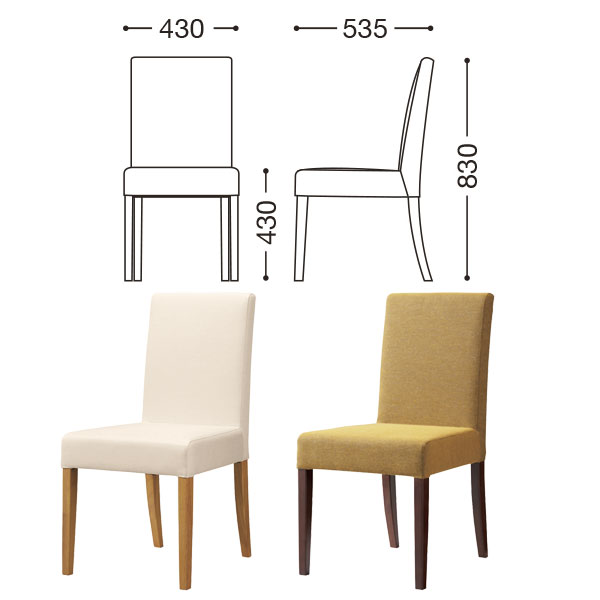 【楽天市場】チェア RESTUCK レスタック Bランク【代引き不可】：INTERIOR3I（家具・雑貨）