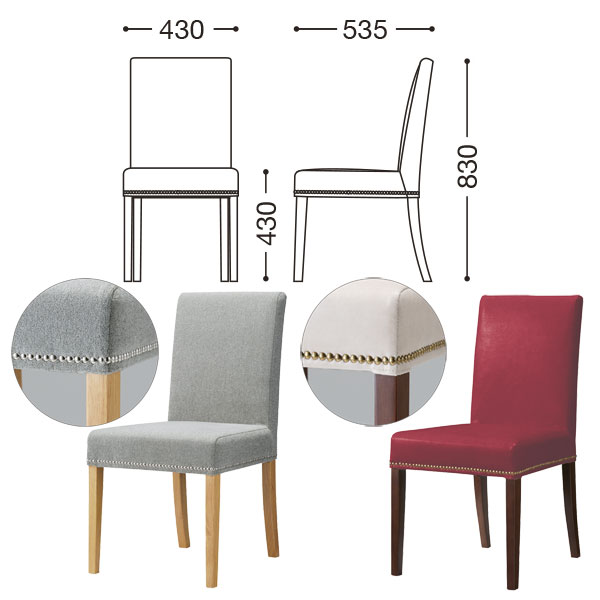 【楽天市場】チェア RESTUCK レスタック3型 鋲打ち仕上げ Dランク【代引き不可】：INTERIOR3I（家具・雑貨）