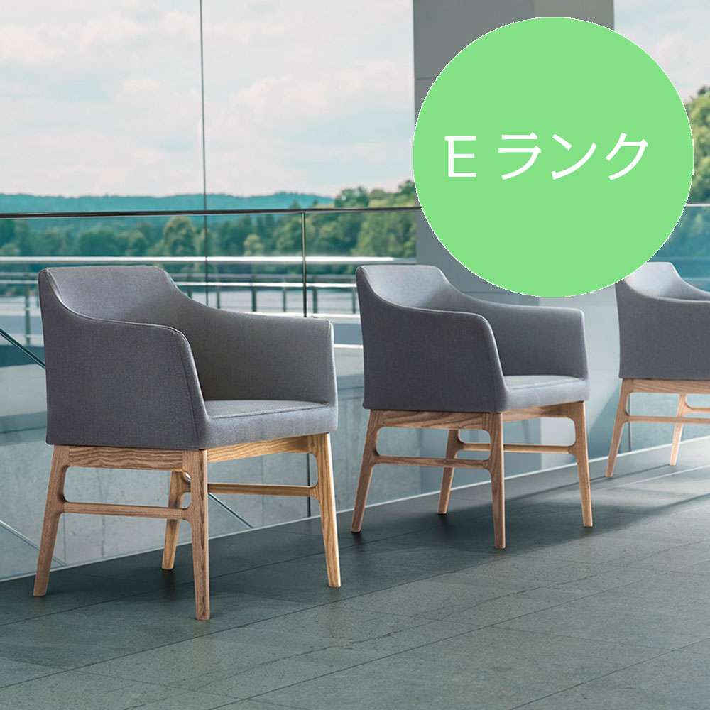 【楽天市場】＜SS期間中￥15,000以上でつかえるクーポン配布中♪＞アームチェア MIRANDA Wood ミランダ ウッド Eランク【代引き不可】：INTERIOR3I（家具・雑貨）