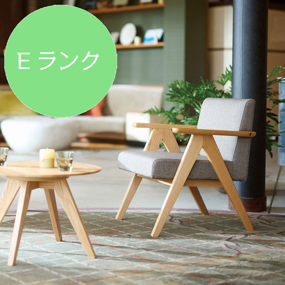 【楽天市場】アームチェア Nashville ナッチュビル Eランク：INTERIOR3I（家具・雑貨）