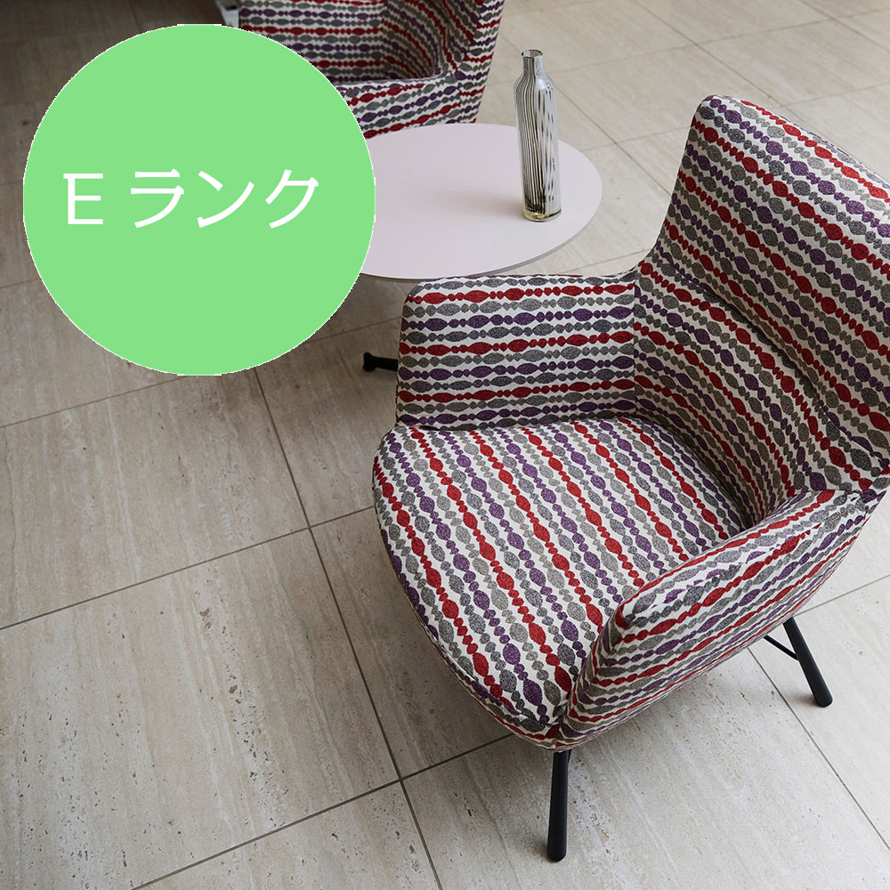 【楽天市場】アームチェア TRONDHEIM トロンハイム Eランク【代引き不可】：INTERIOR3I（家具・雑貨）