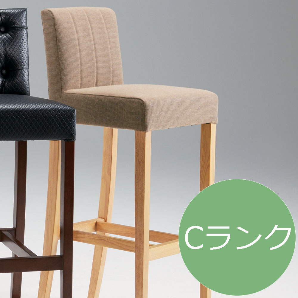 【楽天市場】カウンターチェア RESTUCK レスタック S80 4型 キルト仕上げ Cランク【代引き不可】：INTERIOR3I（家具・雑貨）