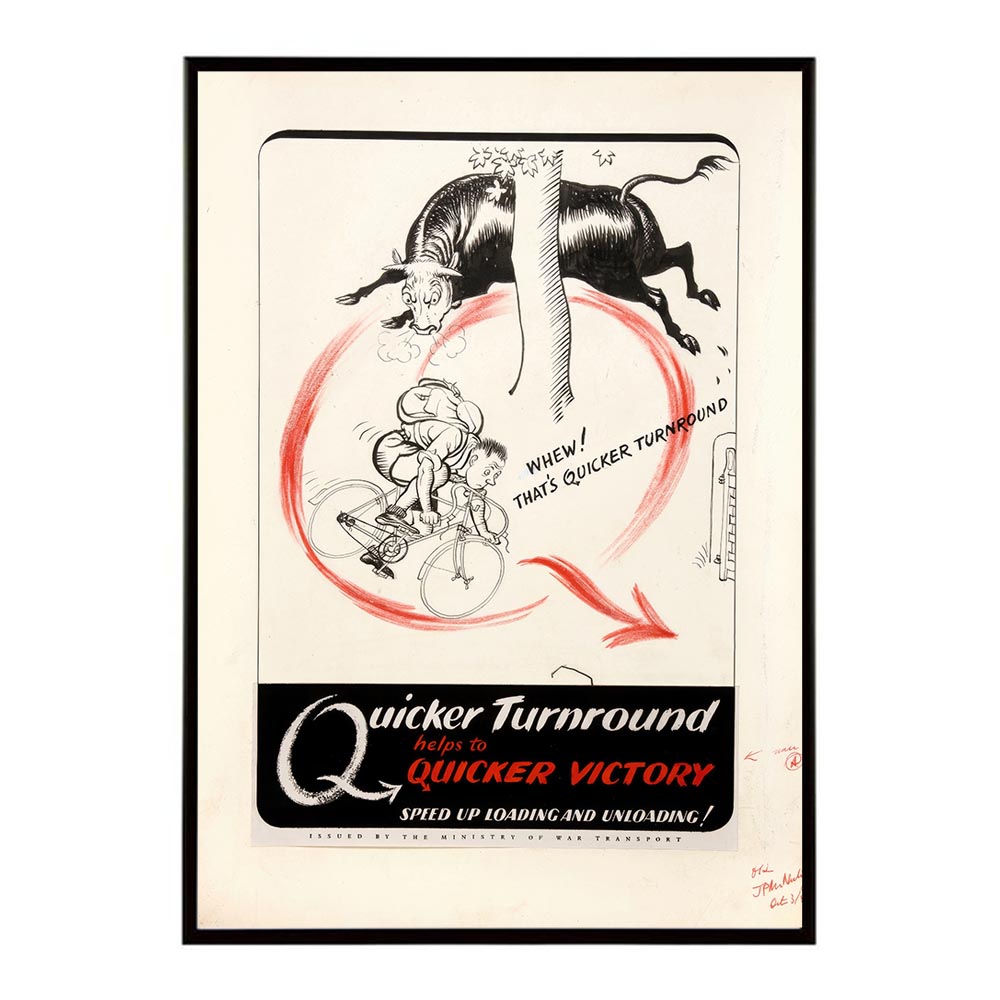 【楽天市場】Quicker turnround helps to quicker victory. Speed up loading and ...