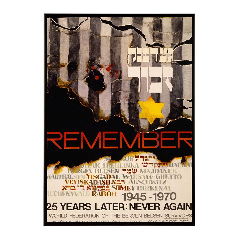 【楽天市場】Remember Sobibor … Dachau, Bergen-Belsen … ; 1945-1970 ; 25 years ...