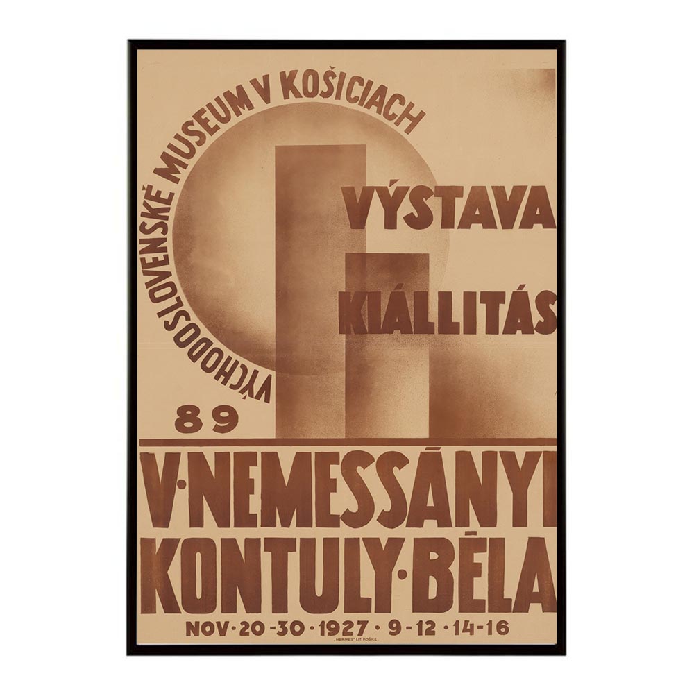 【楽天市場】V.Nemessavyi-B.Kontuhy超古いポスター 復刻 デジタルリマスター 古典 アンティーク 中世 昭和 大正 歴史 ...