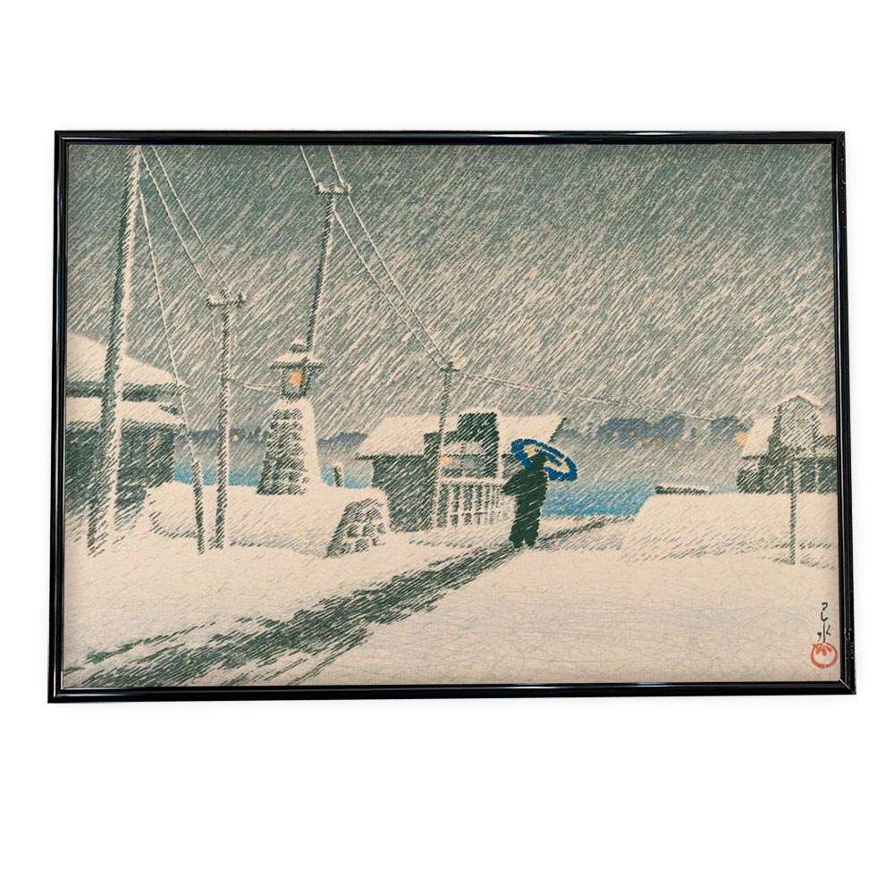 【楽天市場】川瀬巴水 かわせはすい 月島の雪 レプリカ 複製 デジタルリマスター ポスター 【選べる全サイズ&用紙】 インテリア モダン