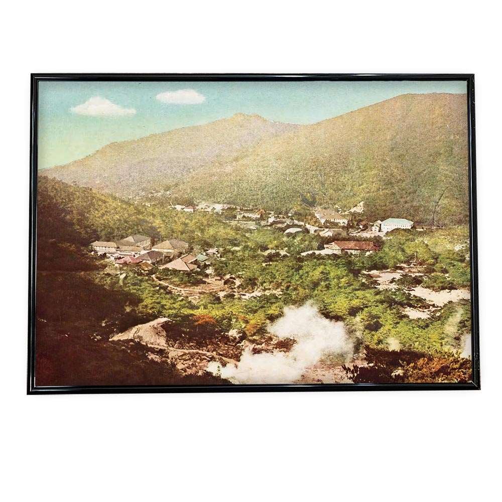 【楽天市場】鉄道省 日本の風景写真 ポスター雲仙 選べる おしゃれ フォト オシャレ レトロ 復刻 レプリカ デジタルリマスター 景色 絵葉書 ...