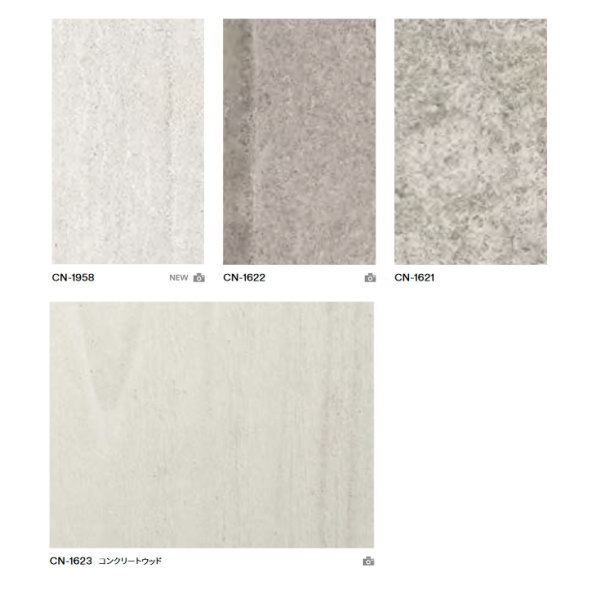 【楽天市場】3M ダイノックフィルム Concrete CN-1958 /CN-1622 /CN-1621 /CN-1623 1220mm 10cm長：イーヅカ