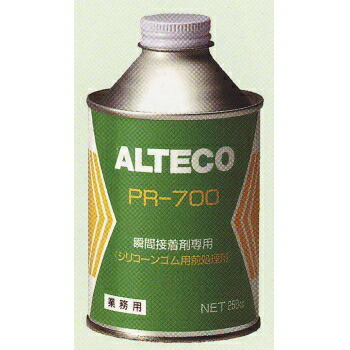 【楽天市場】送料無料 アルテコ プライマー PR700 250cc 10缶：イーヅカ