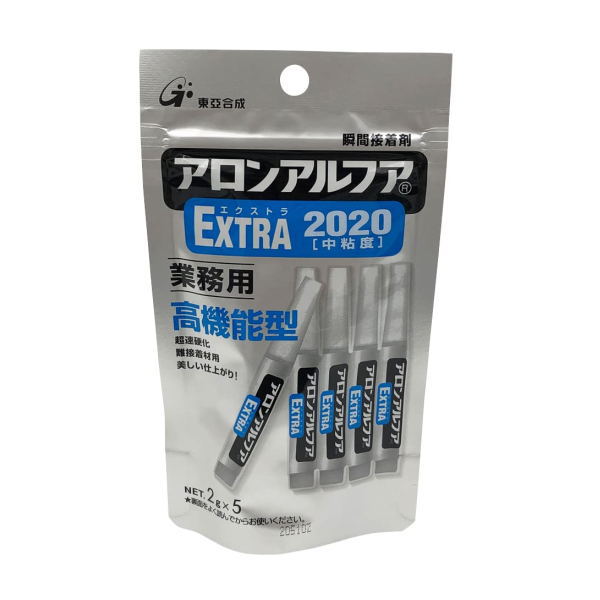 【楽天市場】東亜合成 アロンアルファ EXTRA 2020 10g（2g×5本） 25本入：イーヅカ