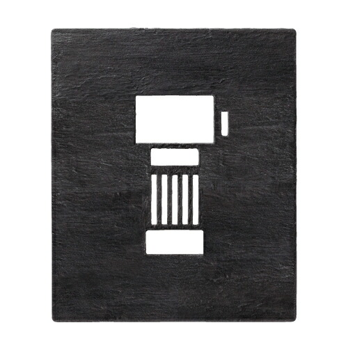 【楽天市場】美濃クラフト インターホンカバー 消墨 IPM-1-KZ：イーヅカ