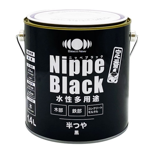 【楽天市場】ニッペ 水性多用途塗料 Nippe Black ニッペブラック 半つや 1.4L：イーヅカ