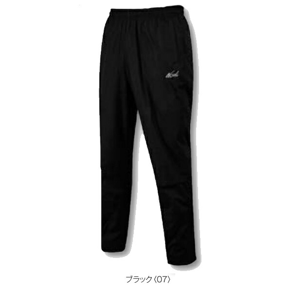 【楽天市場】ニシスポーツ ライトブレーカー パンツ N84-07P：イーヅカ