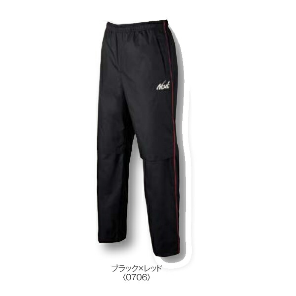 【楽天市場】ニシスポーツ ライトブレーカー パンツ N84-24P：イーヅカ