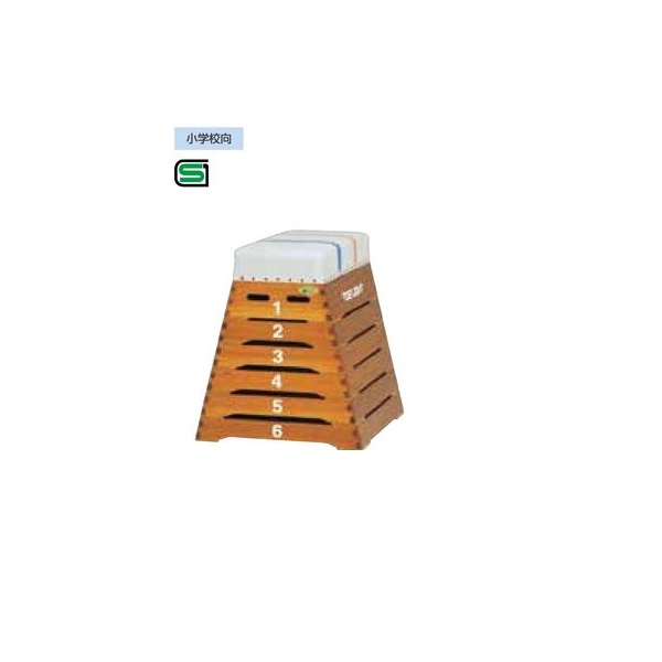 楽天市場】【TOEI LIGHT・トーエイライト】跳び箱ST6段小型 T-2698