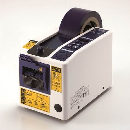 【楽天市場】日東電工 オートディスペンサー 弱粘着仕様 AS-7C：イーヅカ