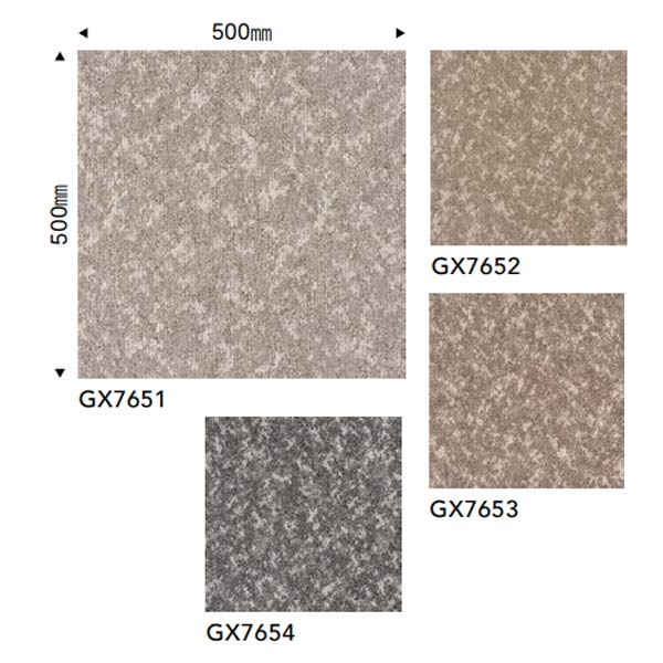 【楽天市場】東リ タイルカーペット グラナストーン GX-7650 500×500mm 10mm厚 16枚：イーヅカ