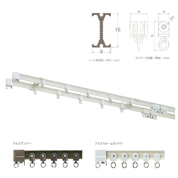 【楽天市場】トーソー セルフィ 工事用セット 2.73m：イーヅカ