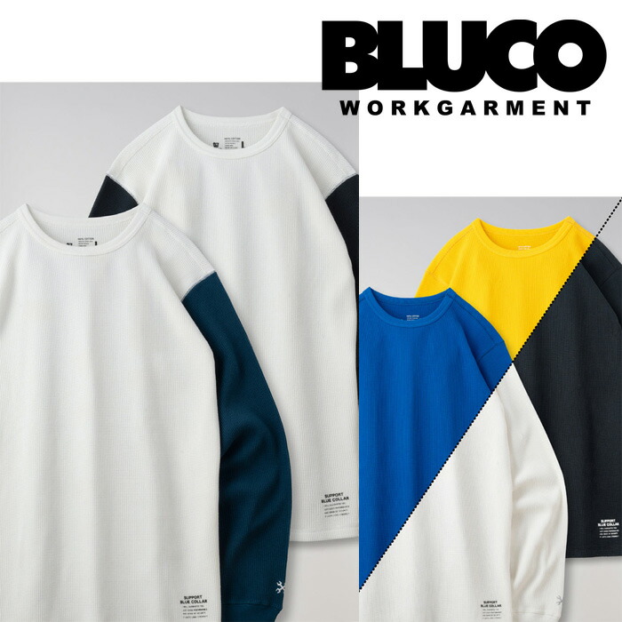 【楽天市場】BLUCO (ブルコ)2PAC THERMAL SHIRT【サーマル2パック】【135-12-014】【お取り寄せ商品 キャンセル不可】【2023 FALL&WINTER ...