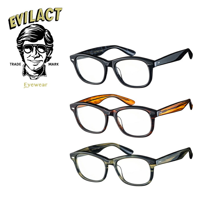 【楽天市場】EVILACT EYEWEAR (イーブルアクトアイウエア) CYCLONE (サイクロン) DIMMING LENS 【サングラス メガネ 調光レンズ】【EAE22-01 ...