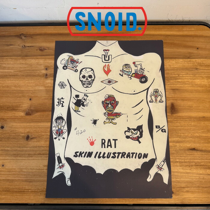 【楽天市場】SNOID(スノイド)RAT SKIN ILLUSTRATION POSTER 【ポスター】【RAT HOLE STUDIO ...
