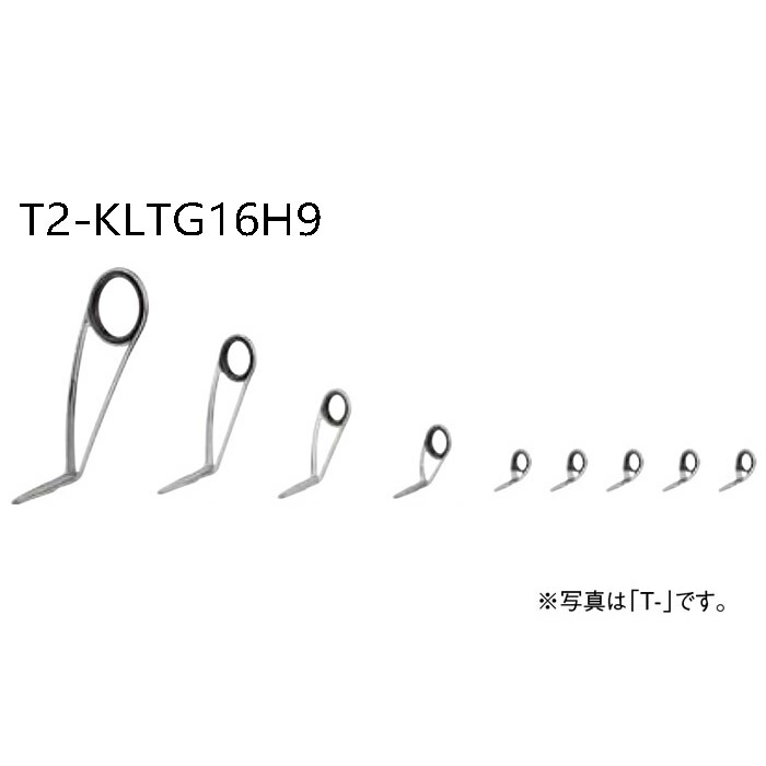 【楽天市場】T2-KLTG16H9 ガイドセット トップガイド別売り T2カラー チタンTORZITE メバリングセット 富士工業 Fuji ...