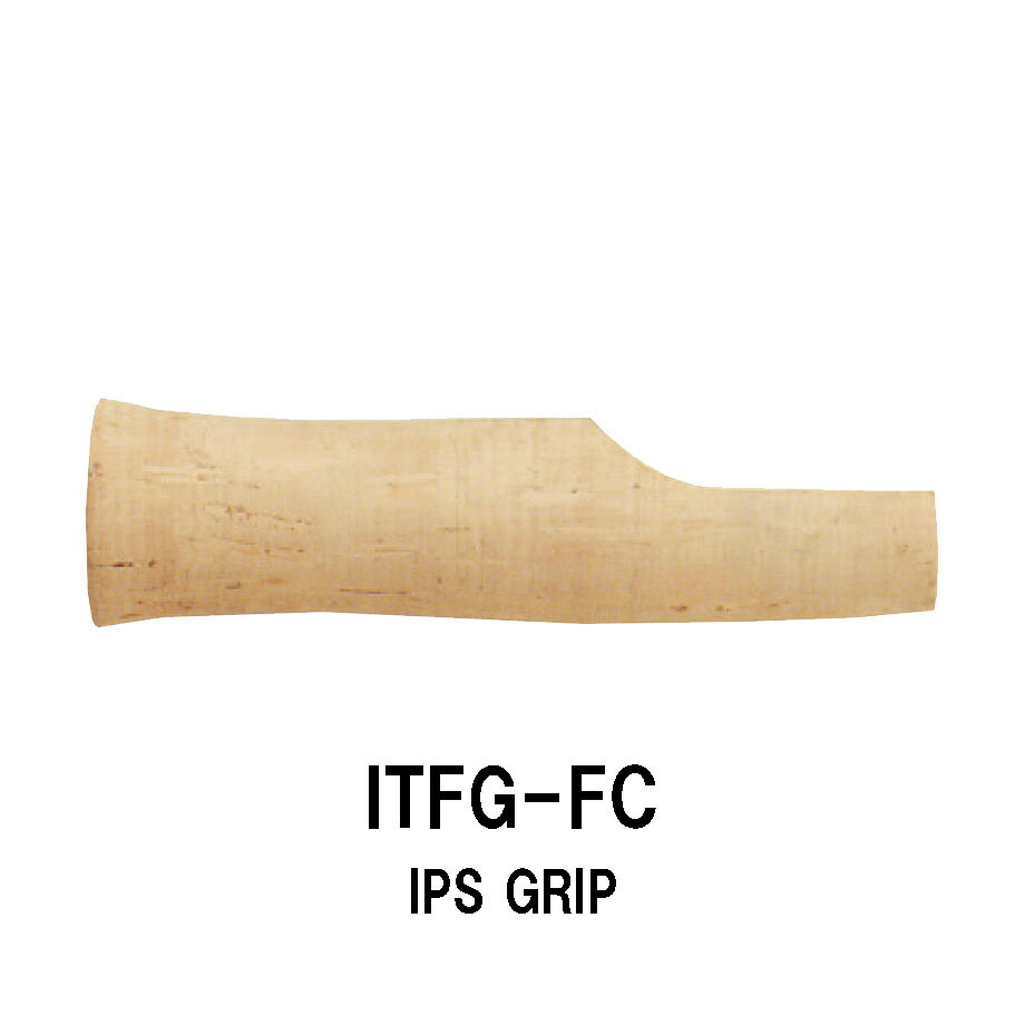 【楽天市場】ITFG-FC IPS用グリップ コルクグリップ 全長110mm 外径30.0mm 内径8.0mm FujiリールシートIPS用 パイプシート ジャストエース JUSTACE ...