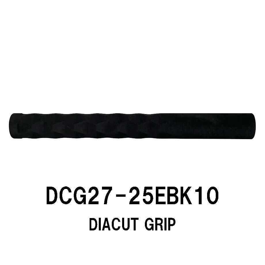 【楽天市場】DCG27-25EBK10 ダイヤカットグリップ 全長250mm 外径27.0mm 内径10.0mm EVA ブラック 黒 Black ダイヤカット加工 ストレート セパレート ...