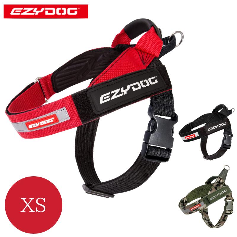 【楽天市場】EZYDOG エクスプレスハーネス XS[胴輪／イージードッグ／おしゃれ／オシャレ／名入れ／散歩／ペット／犬／オーストラリア／大型犬／超大型犬／キャンプ／アウトドア ...