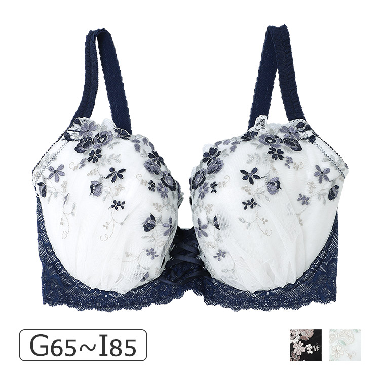 【楽天市場】【30％OFF】ナルエー narue フルール 23-18510シリーズ ブラジャー単品 シェイプグラマー 全3色 G・H・Iカップ/アンダー65・70・75・80・85cm 23 ...