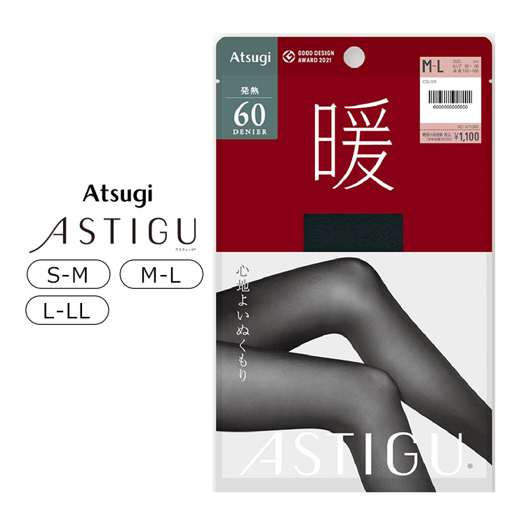 【楽天市場】【30％OFF】アツギ ATSUGI アスティーグ 【暖】 心地よいぬくもり 60デニール タイツ S-M/M-L/L-LL AP1060：アンテシュクレ インナーワールド