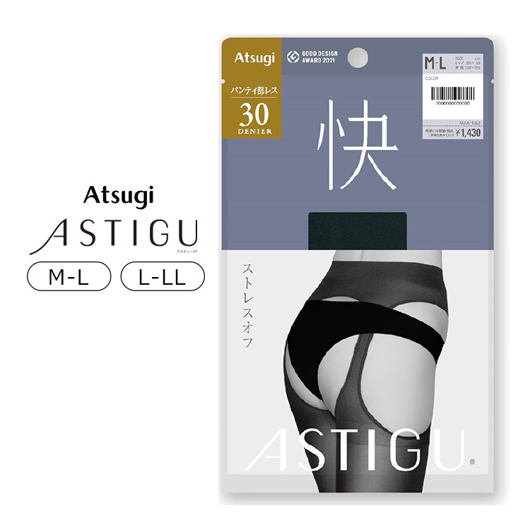 【楽天市場】【30％OFF】アツギ ATSUGI アスティーグ 【快】 パンティ部レス 30デニール タイツ シアータイツ M-L/L-LL AP1303：アンテシュクレ インナーワールド