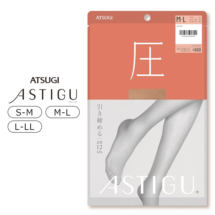 【楽天市場】アツギ ASTIGU アスティーグ 【圧】引き締める ストッキング 全5色 S-L AP6002 パンスト：アンテシュクレ インナーワールド