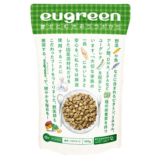 【楽天市場】【送料無料】eugreen ユーグリーン 成犬 フィッシュ 900g：犬想い