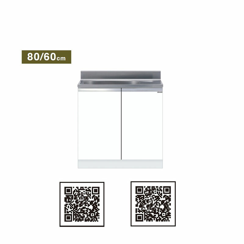 【楽天市場】ワンド(マイセット) 全槽流し台 間口60cm KTD4-80-60S KTD4 キッチンシリーズ 薄型 W600 キッチン シンク：住設ショップi-port