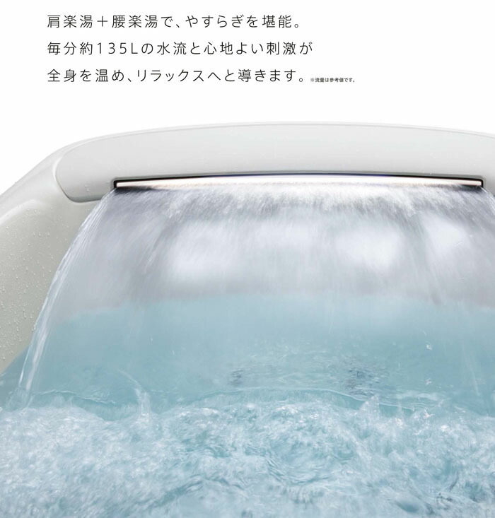 【楽天市場】※エントリーで最大9倍【37%OFF】 TOTO システムバスルーム シンラ Bタイプ 1616サイズ 標準仕様：住設ショップi-port