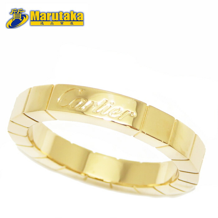 【楽天市場】Cartier ラニエール リング 約8号 #48 K18 750 YG カルティエ 指輪 逸品質屋 丸高 尼崎市 ...